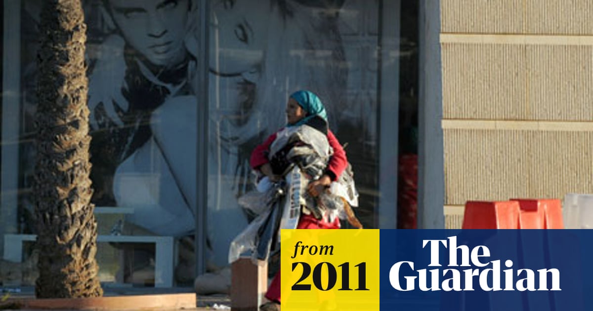 Tunisian Prison Fire Kills Dozens Tunisia The Guardian