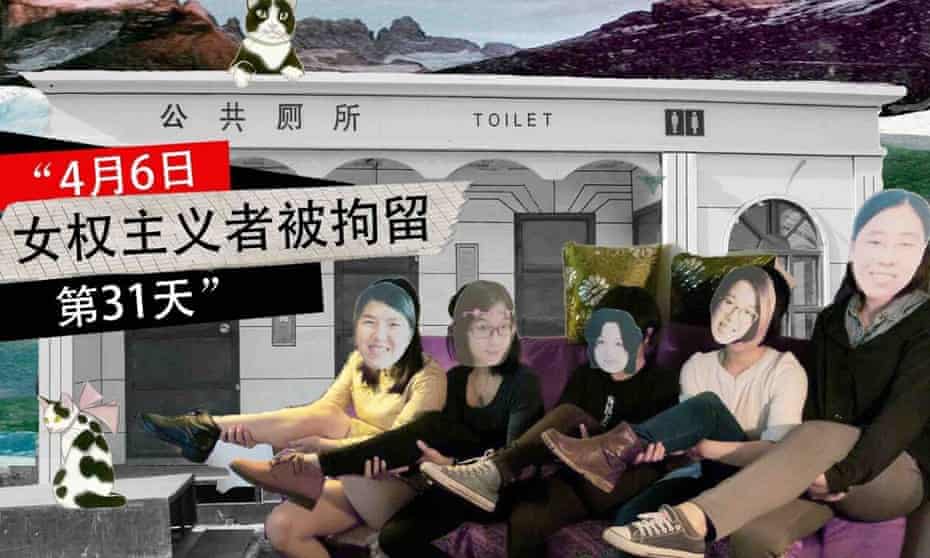 Chinas Feminist Five This Is The Worst Crackdown On Lawyers